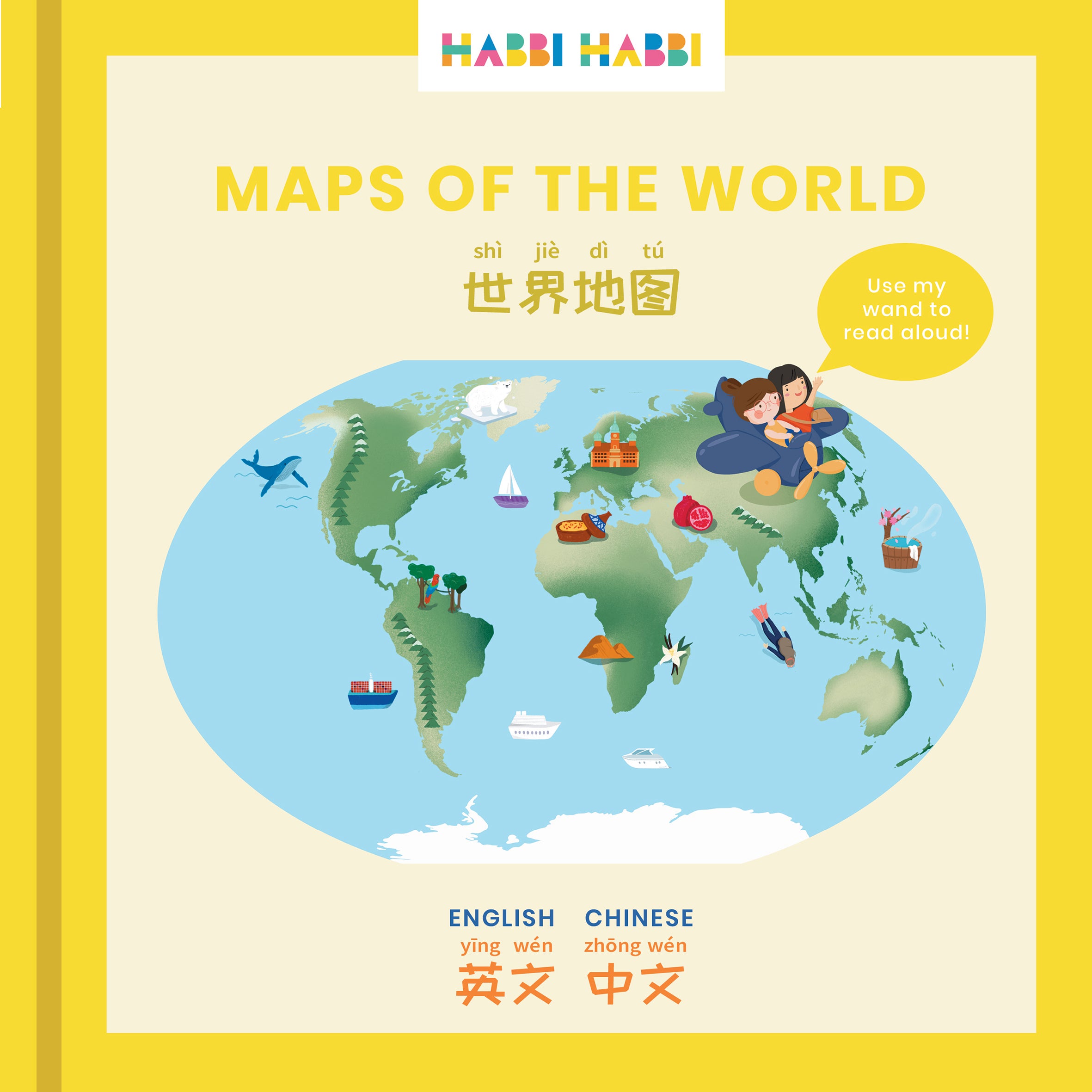 Colorful Map Of The World For Kids