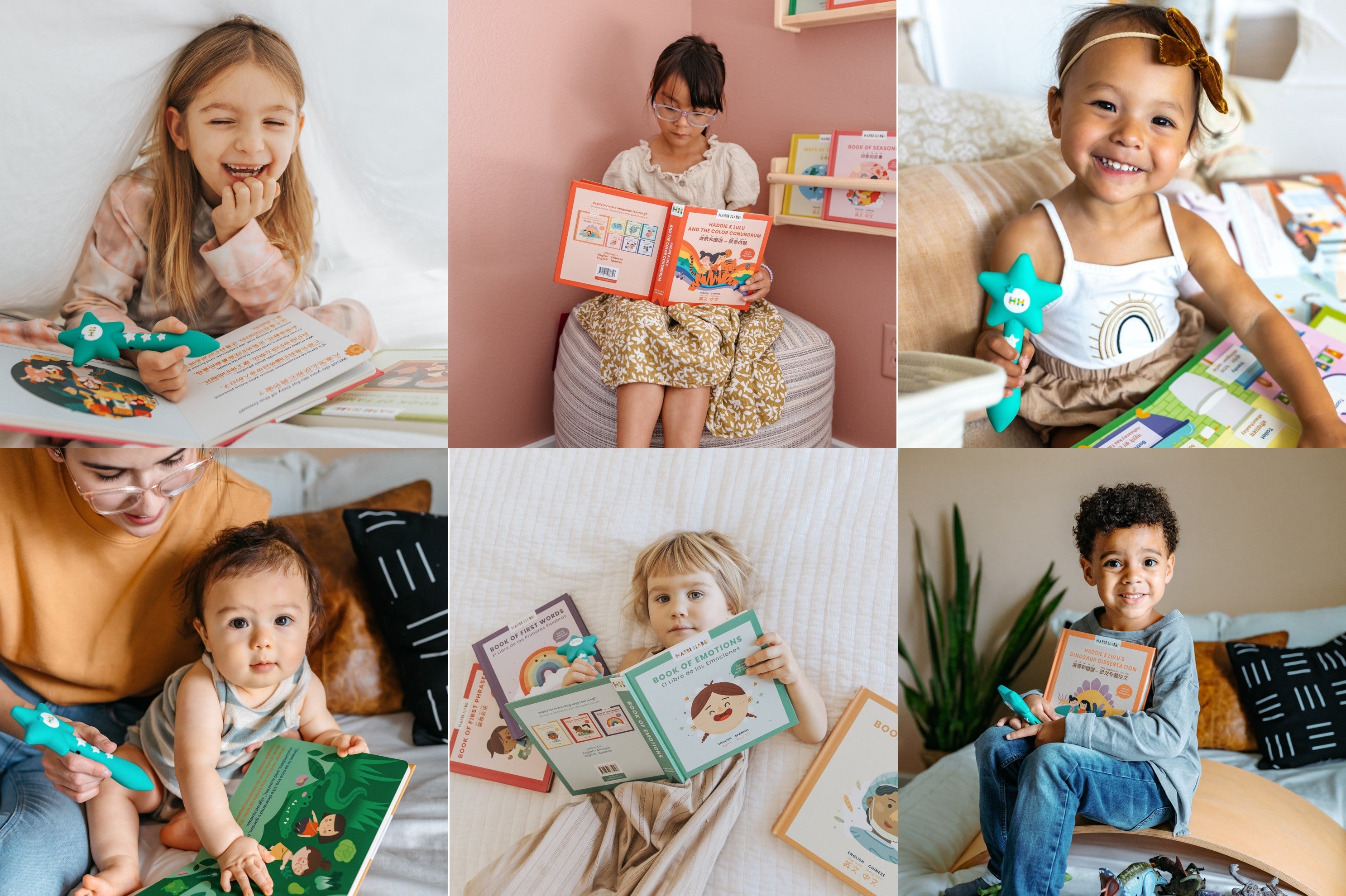 Habbi Habbi 2023 Contest