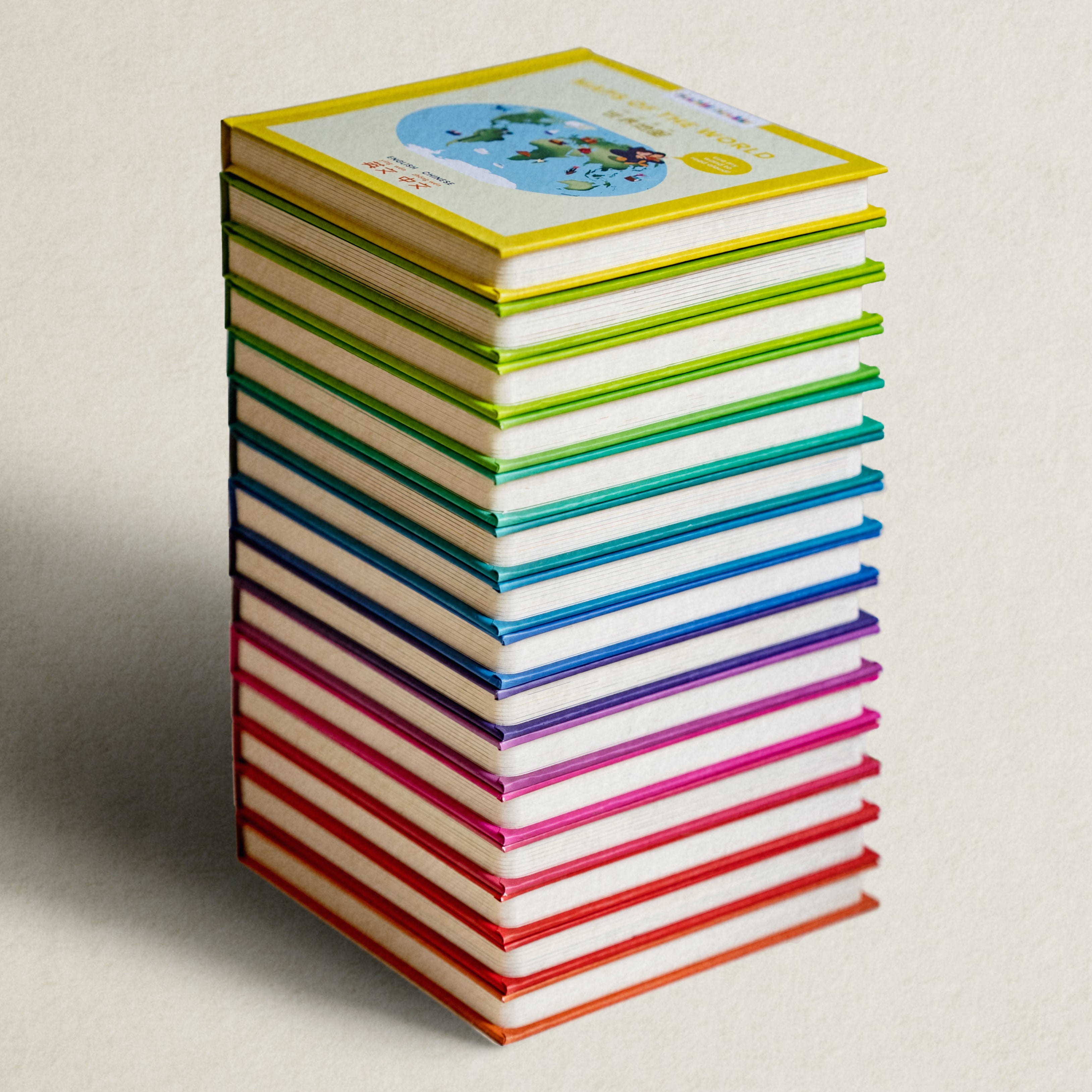 Custom 15-book set (No Wand) – Habbi Habbi