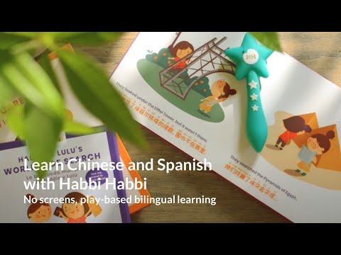 Teach Kids Spanish and Chinese | Habbi Habbi Bilingual Books & Reading Wand